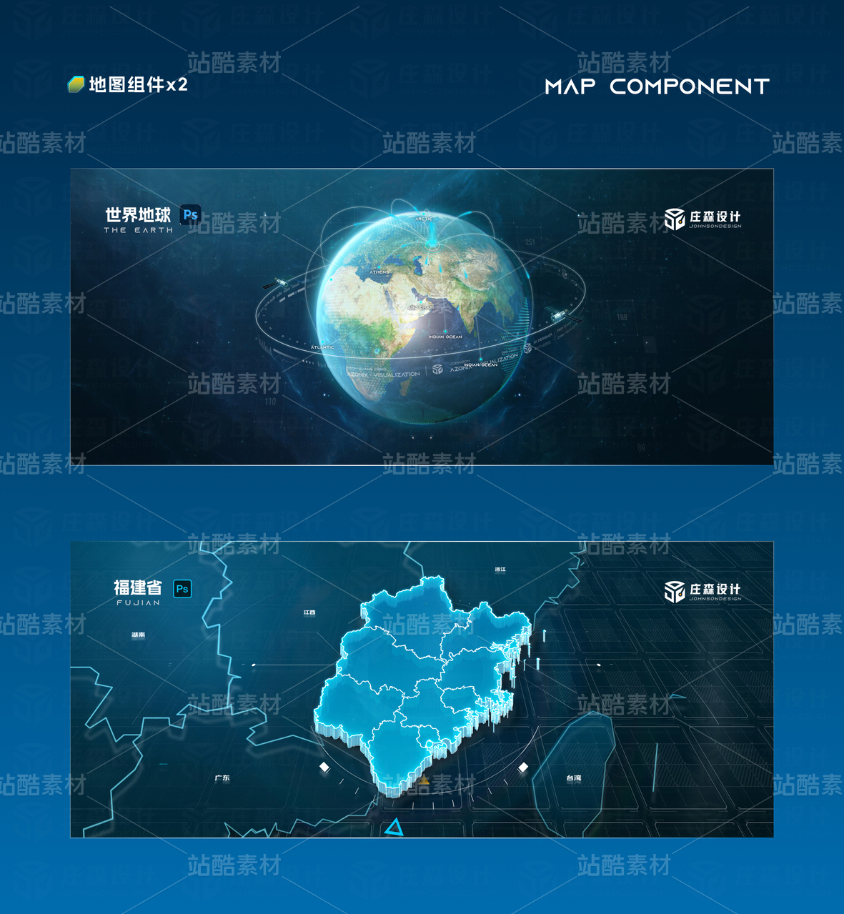 数字孪生可视化系统UI设计PSD源文件_庄森先生_素材库大全-站酷ZCOOL