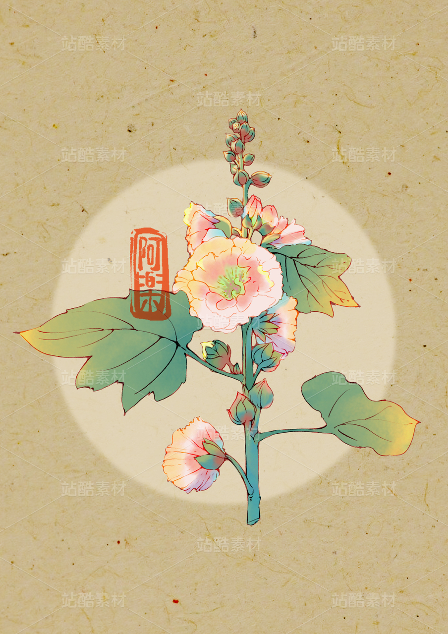 春日花园系列国风花卉单体素材_阿乐在画画_素材库大全-站酷ZCOOL