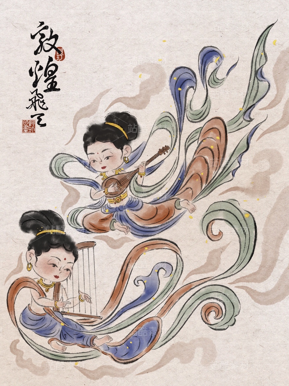 敦煌伎乐双飞天_阿玎Ding_素材库大全-站酷ZCOOL