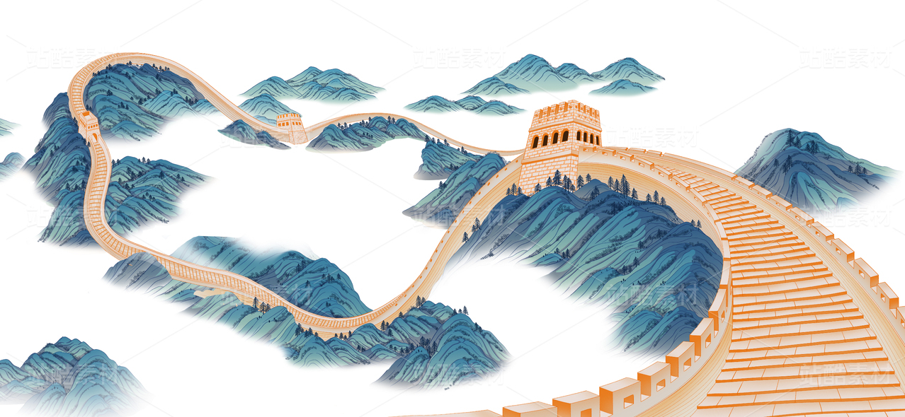 中国长城巨龙盘卧的创意插画_SYF朝生_素材库大全-站酷ZCOOL