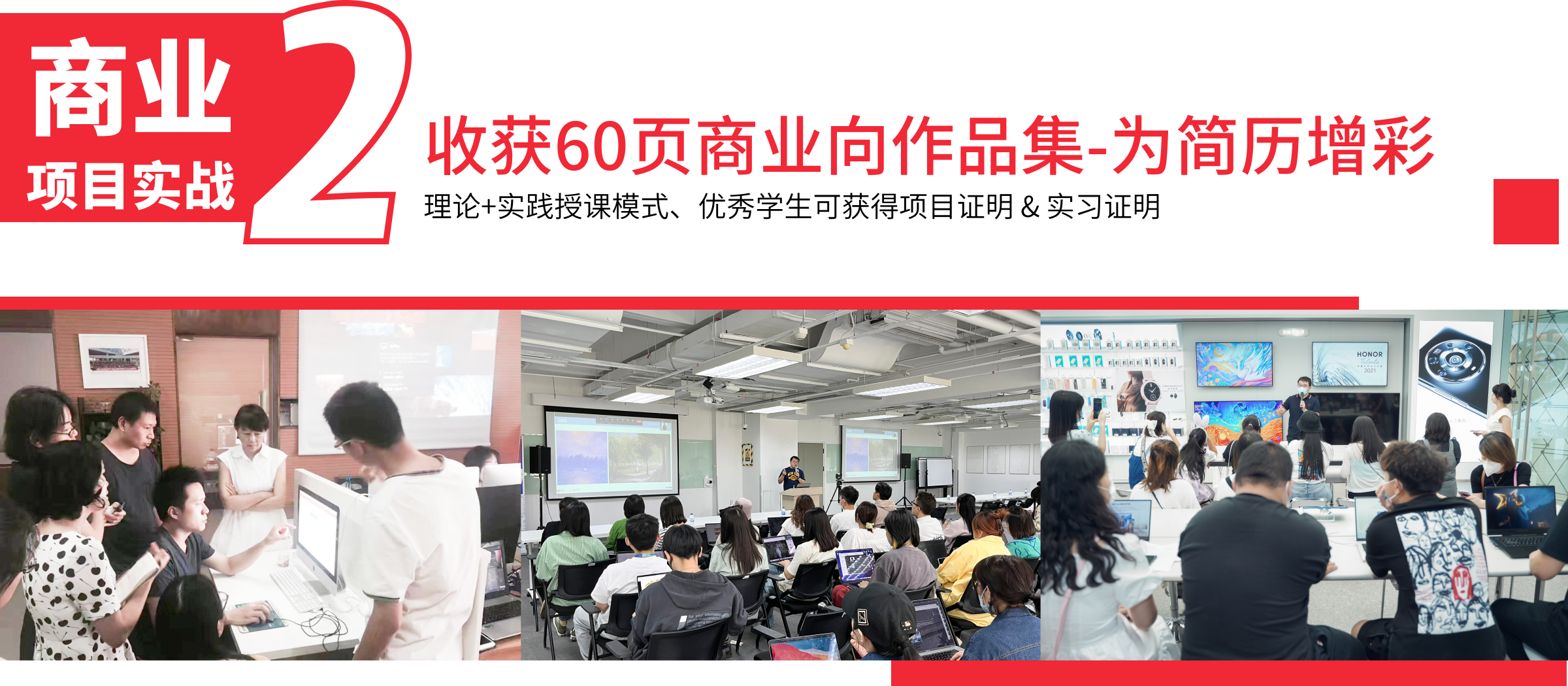 央美国际 X 站酷 “燃计划” 站酷（zcool）