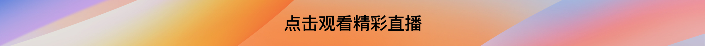 2022站酷CUBE共创大会 - 站酷（ZCOOL）