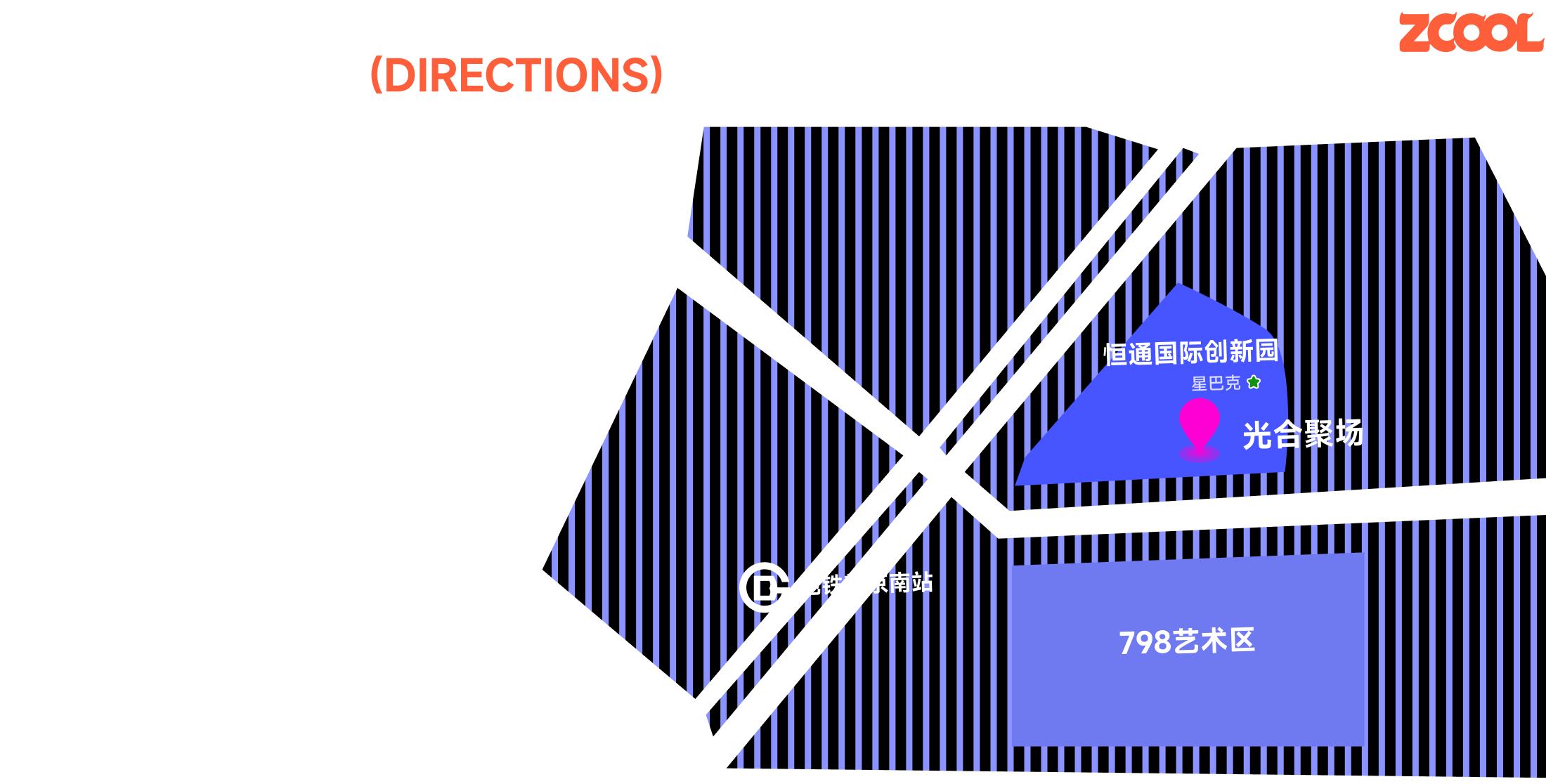 2025站酷设计周 | 超级设计师 - 站酷（ZCOOL）