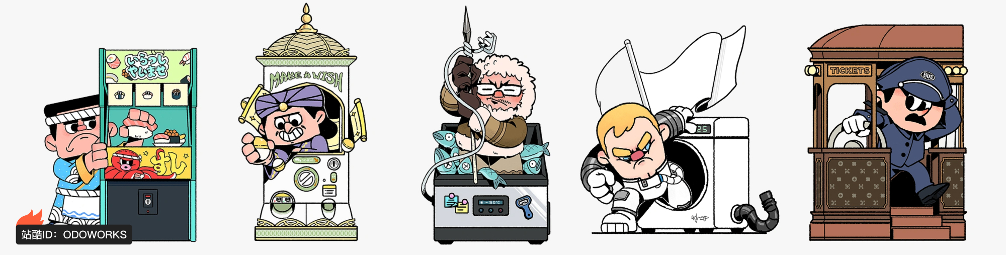 站酷UI设计_创意作品榜_第442期-站酷ZCOOL