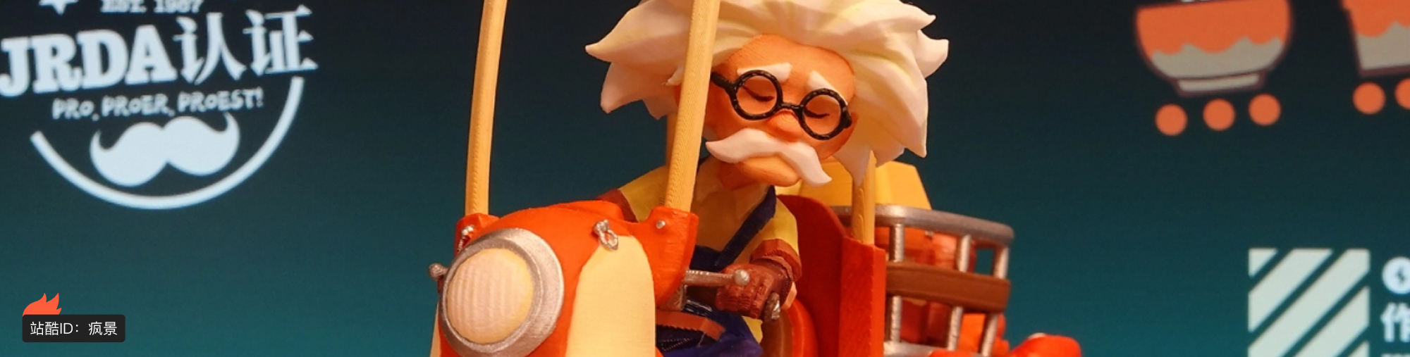 ZCOOL - Designers interaction platform - access to ZCOOL,discover better designs！