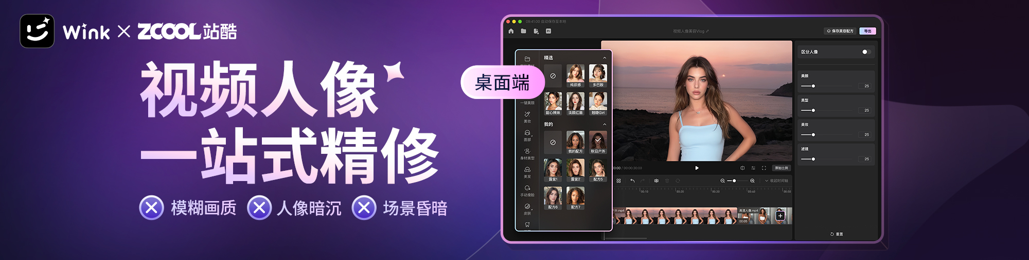 站酷UI设计_创意作品榜_第318期-站酷ZCOOL