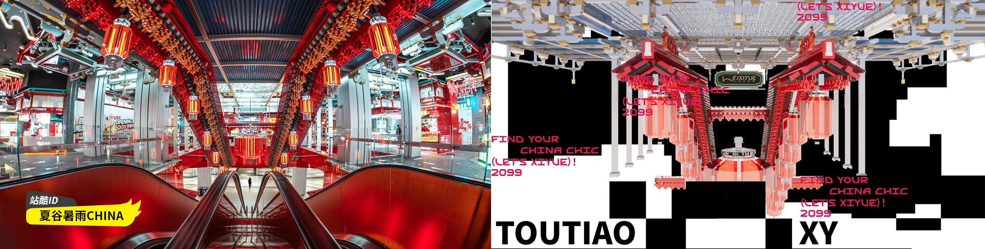 ZCOOL - Designers interaction platform - access to ZCOOL,discover better designs！