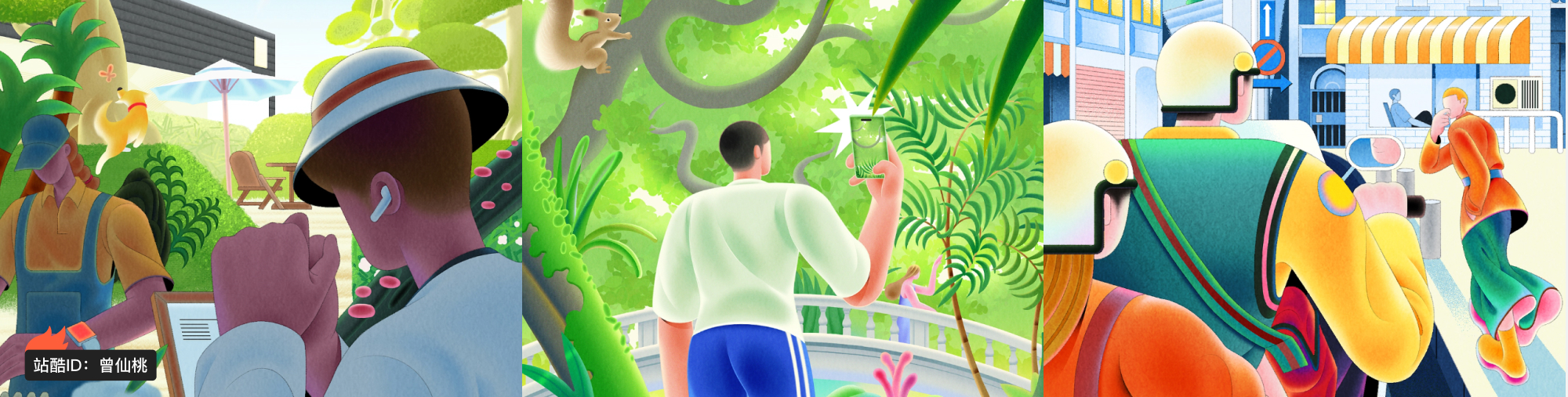 站酷总榜设计_创意作品榜_第442期-站酷ZCOOL