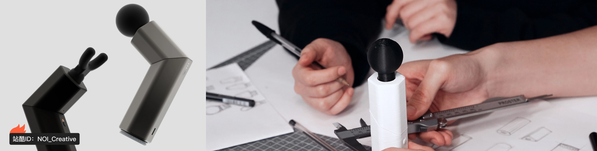 站酷总榜设计_创意作品榜_第415期-站酷ZCOOL