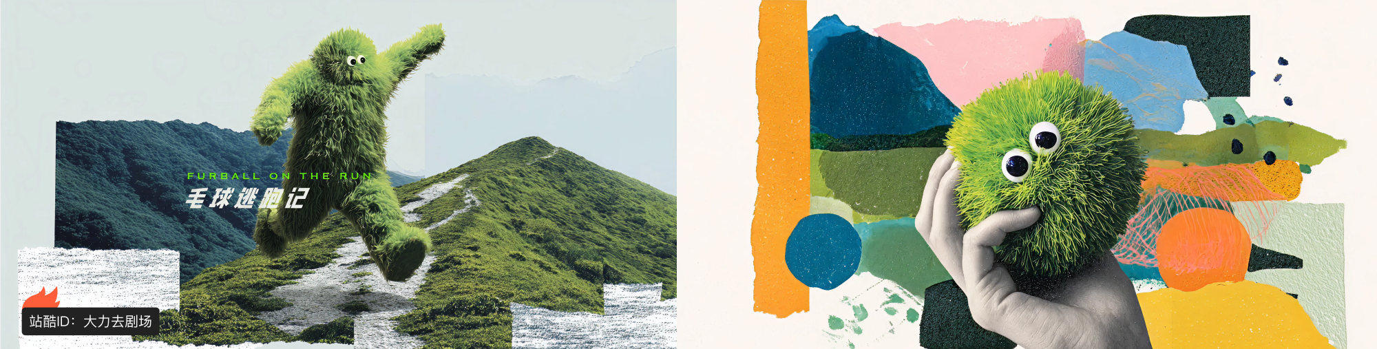 站酷插画设计_创意作品榜_第406期-站酷ZCOOL